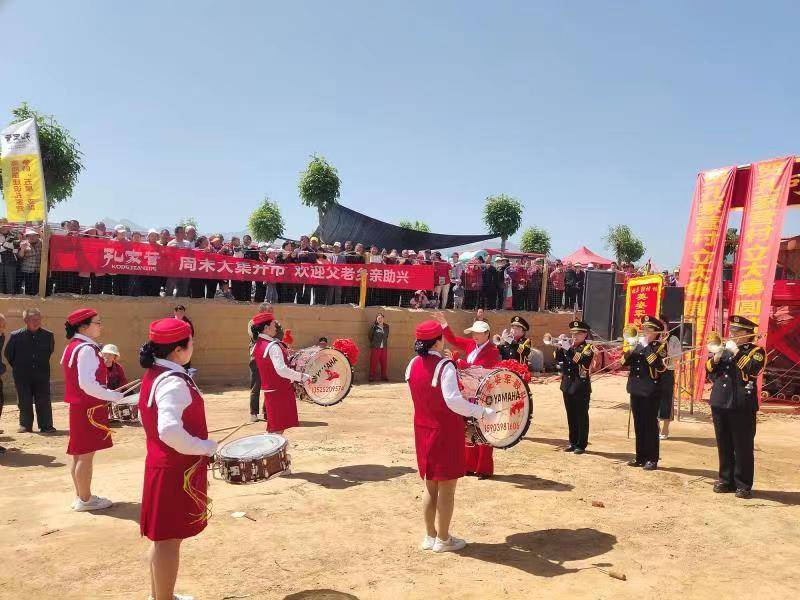 灵宝：“集市经济”赋能乡村振兴_旅游_孔家营_休闲