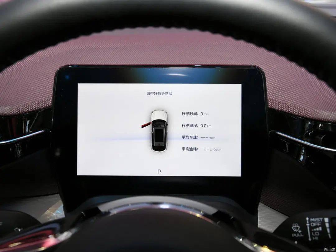 轴距超大众探岳，配高通8155芯片，252马力的SUV，眼看就上市_搜狐汽车_搜狐网