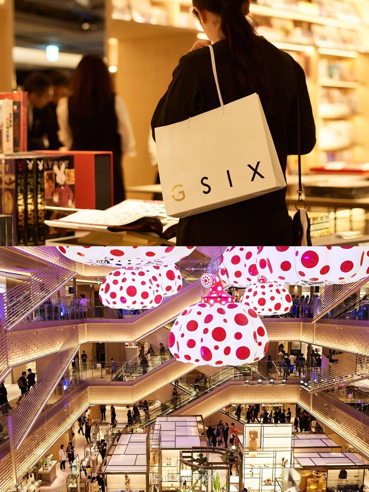 原研哉新作：G-SIX六周年主视觉_银座_艺术_颜色