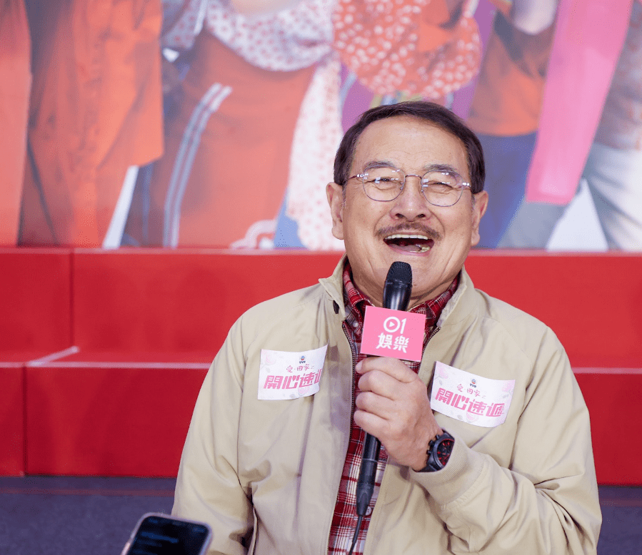 谈到母亲一度哽咽！79岁TVB男艺人后悔从没亲口讲我爱你_丹爷_妈妈_孙女