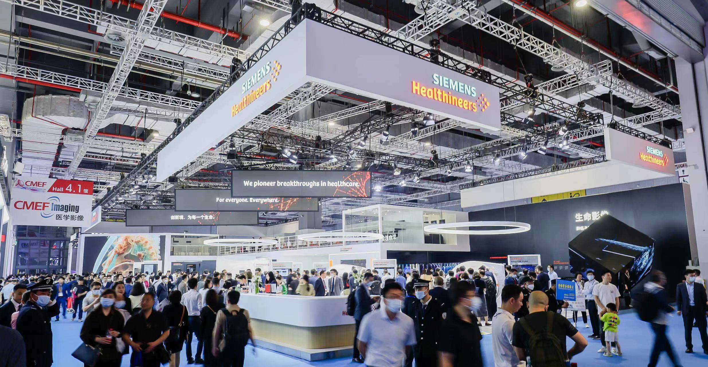 首发两大疾病全流程管理解决方案，西门子医疗在这一重磅展会上展示本土化战略最新进展_患者_中国