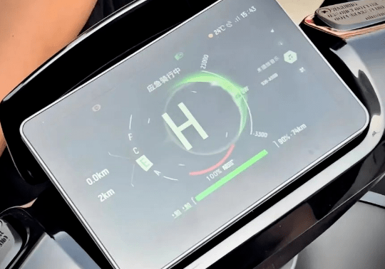 24999元起的九号E300P电摩..._搜狐汽车_搜狐网