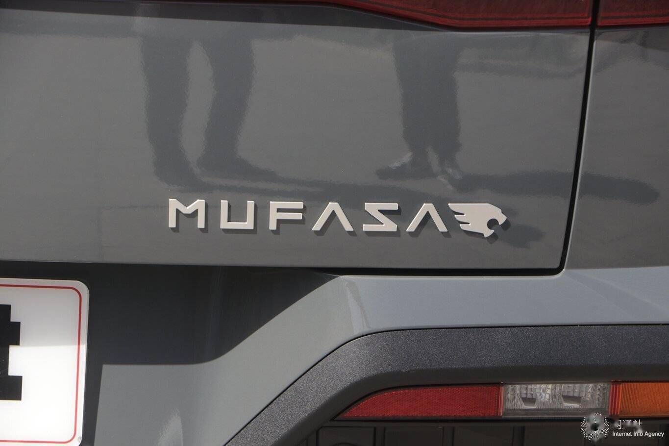 13.98万元起 北京现代沐飒 MUFASA开启预售_搜狐汽车_搜狐网