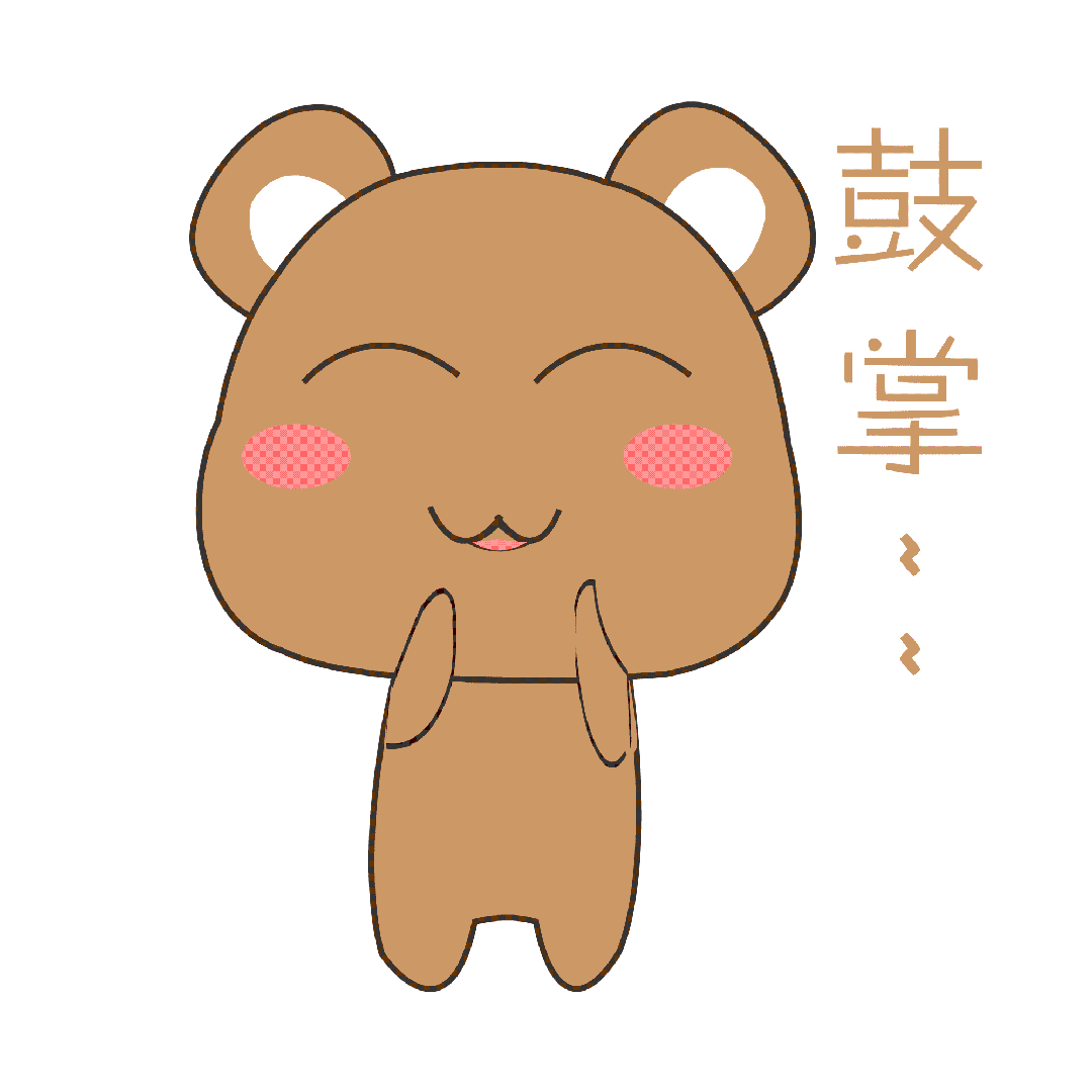 赞！杭州这两项工作获“双料”国务院督查激励！_建设_航空_产业