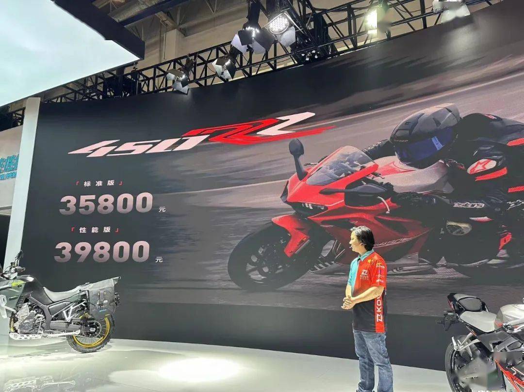 售价起35800起！凯越发布四缸跑车450RR,同时还有越野车型800X，售价起45800起_搜狐汽车_搜狐网