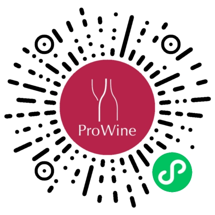 展会新闻 | ProWine Beijing 2023最后冲刺！展商名单与大师班再更新_酒庄_产区_企业