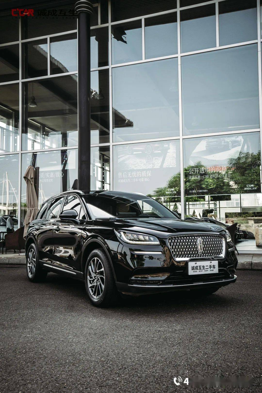 (最新到店)实力不输BBA，后排空间超2拳，不到18万！【 林肯 冒险家 2.0T 两驱尊雅版】_搜狐汽车_搜狐网