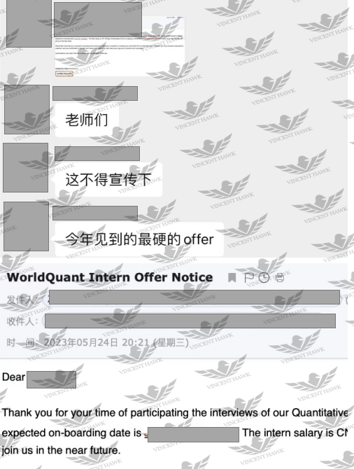 VH雏鹰计划 · 实习Offer｜上头条！恭喜VH陆本学员获得头部外资量化基金WorldQuant实习Offer！内推成功！_金融_公司_研究