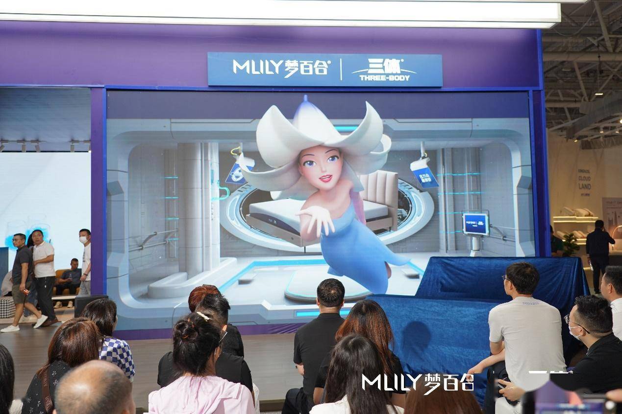 MLILY梦百合现身深圳展，0压智能系列新品高调首发_睡眠_产品_用户
