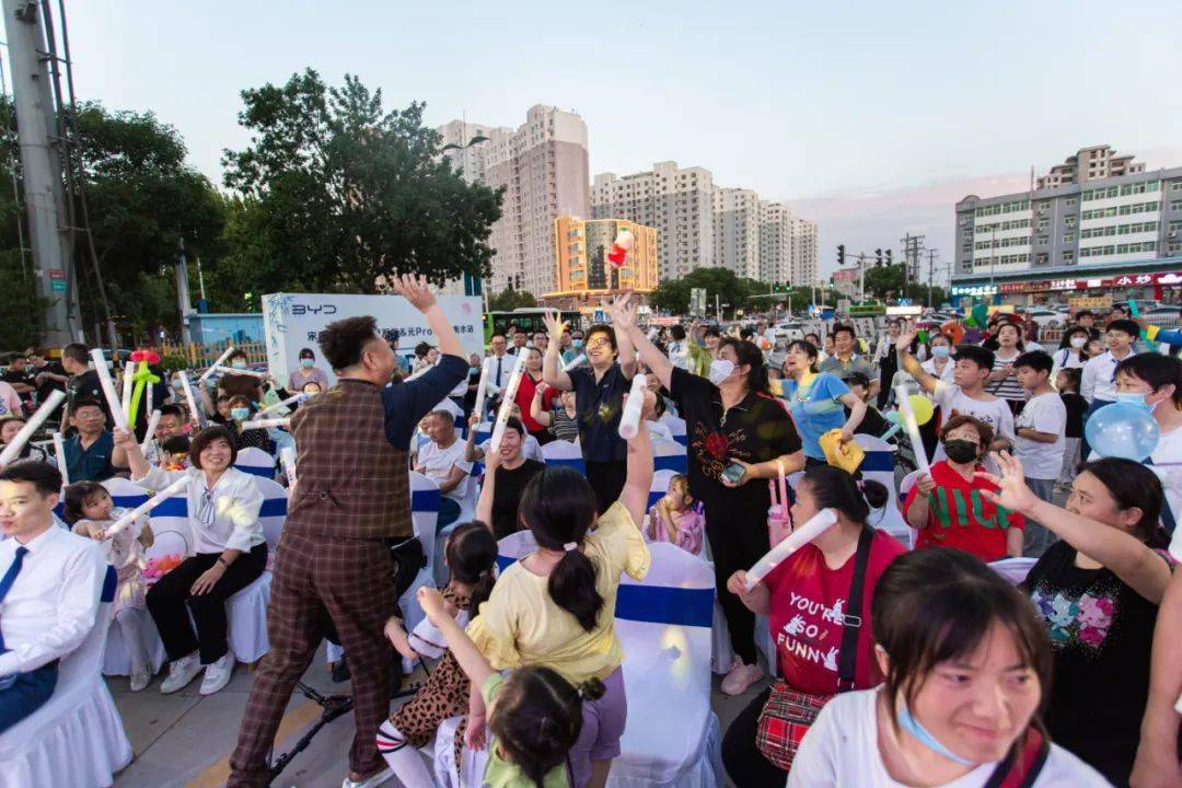 宋ProDM-i冠军版&元pro上市发布会@衡水站 圆满收官！_搜狐汽车_搜狐网