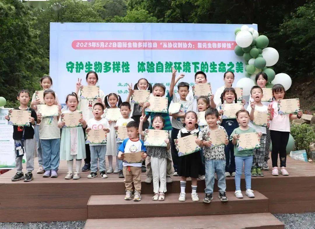 当2000只鹦鹉从头顶飞过……_自然_园区_Part