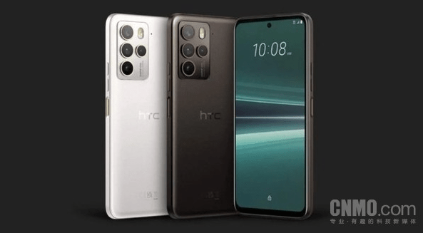 强大性能与多功能体验 HTC U23 Pro引领行业潮流_手机_支持_屏幕