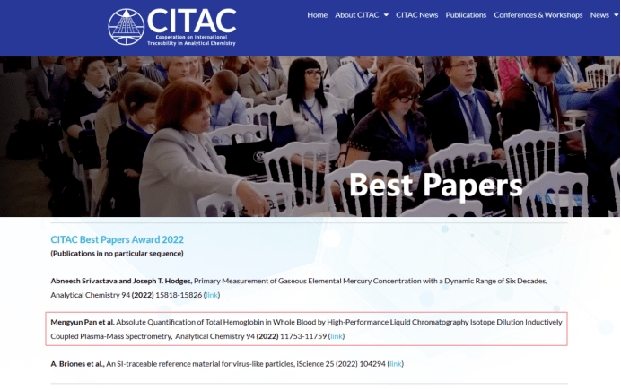 中国计量院研究成果获2022CITAC最佳论文奖_测量_检验_国际