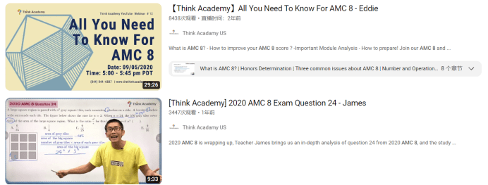 “吃透”这些资料，AMC竞赛不进5%都难！_数学_网站_Part