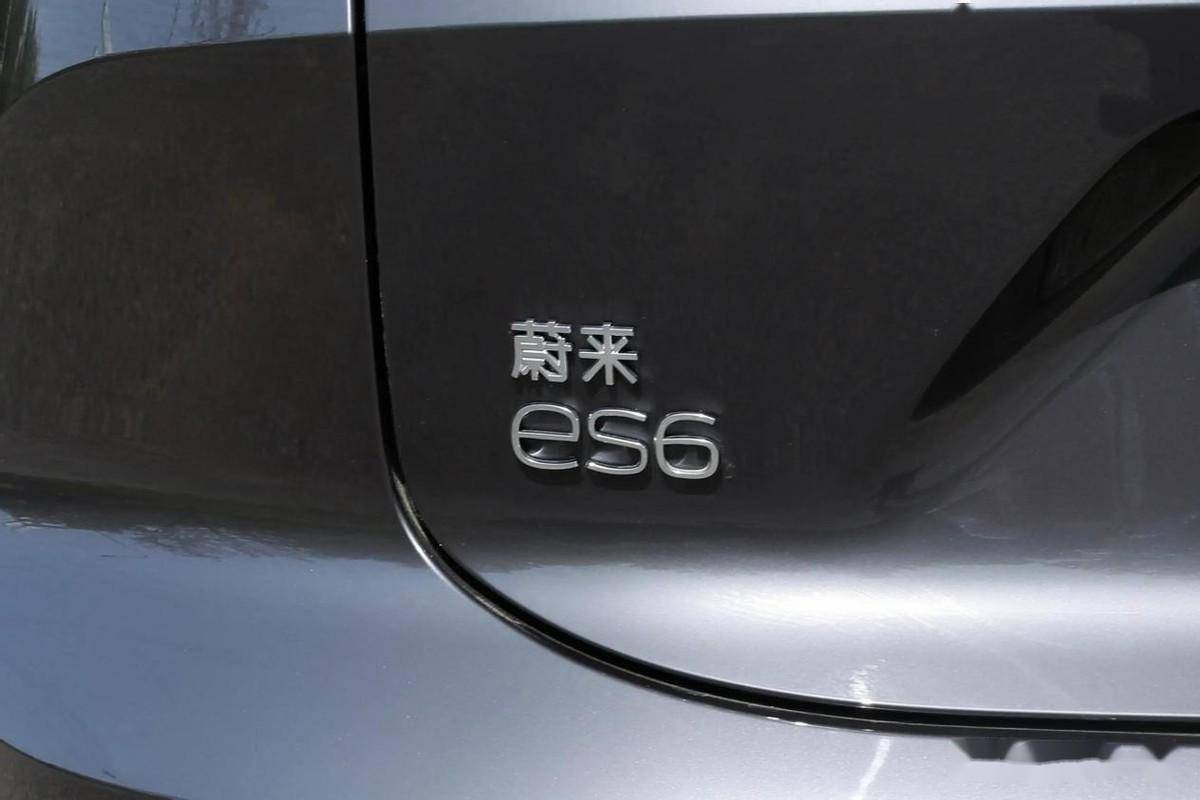 蔚来ES6官宣降价3万，若预算35万落地，选它还是岚图FREE？_搜狐汽车_搜狐网