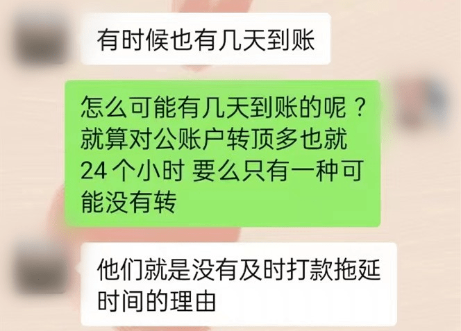 男子深夜“命悬一线”，民警上门救助，结果找出了他的8个女友聂某张女士诈骗 
