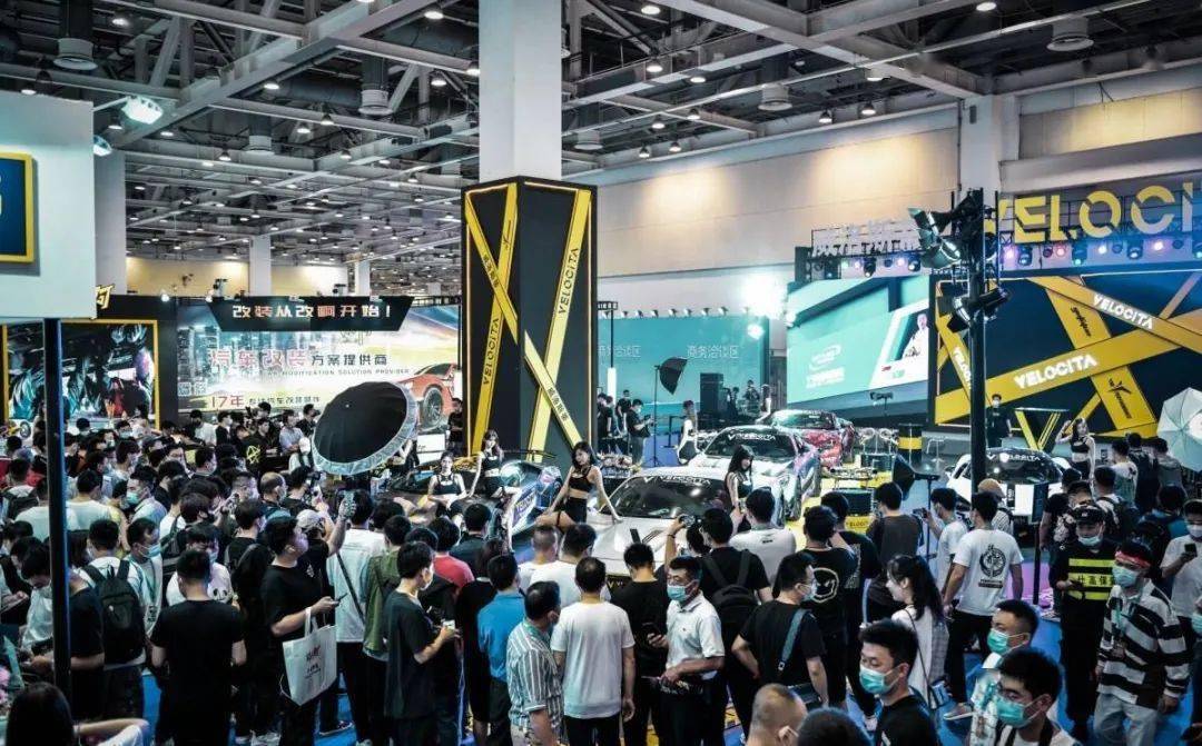 2023 GT Show 亮点提前看_搜狐汽车_搜狐网