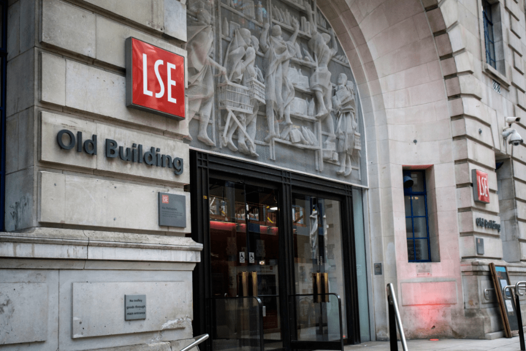 G5| LSE 本科录取数据！_专业_要求_经济