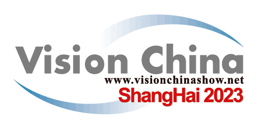 那么多品牌都来了！你还能淡定吗？——VisionChina2023（上海）展商名单大公开！_视觉_机器_在线