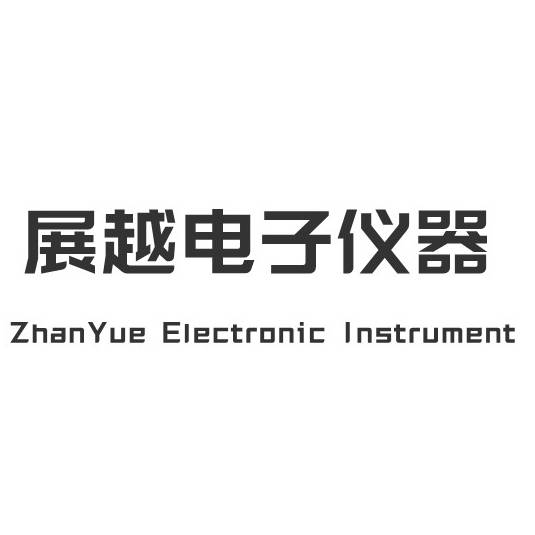 Keysight 吉时利 2400数字源表 源测量单元_测试_电压_电流