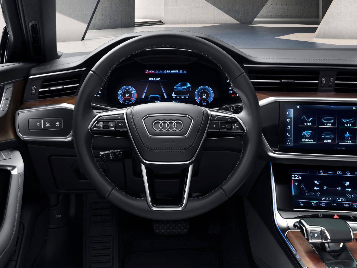 奥迪A6L定于9月“停产两款55车型”：新款从第40周全系标配升级！_搜狐汽车_搜狐网