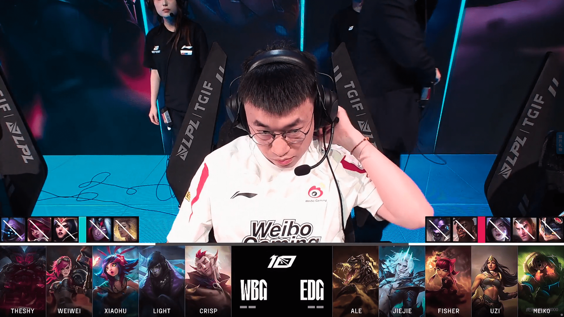 LOL-LPL：Xiaohu超神沙皇怒推三人，EDG 0-2不敌WBG止步常规赛第八_比赛_安妮_下路