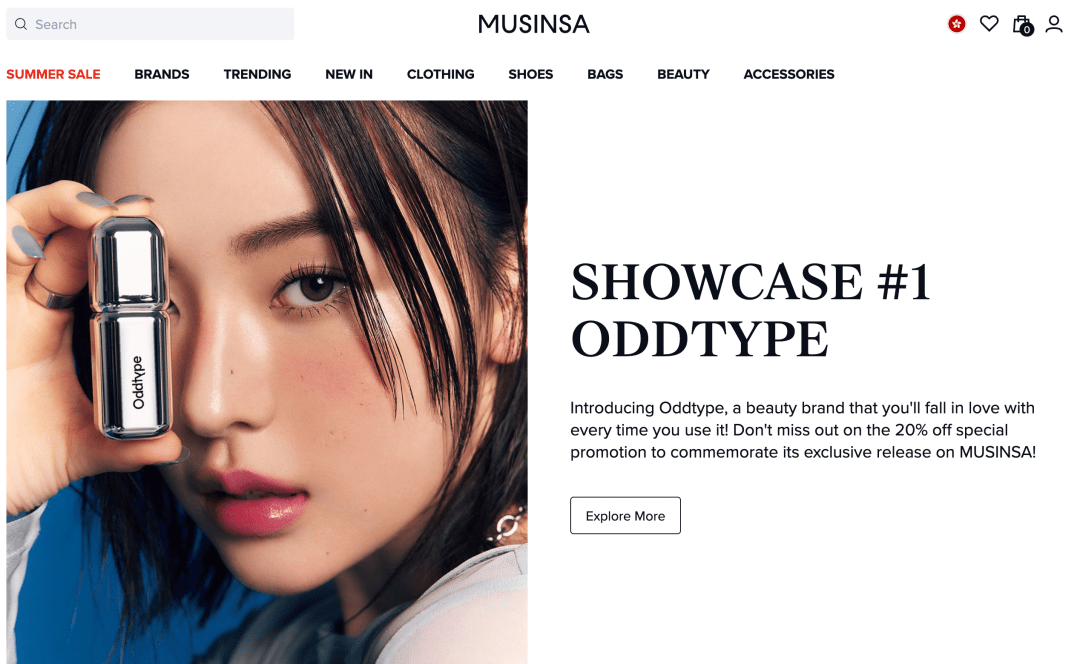 韩国最大的品牌集合电商平台 Musinsa 完成1.9亿美元C轮融资，私募基金KKR领投_投资_市场_技术