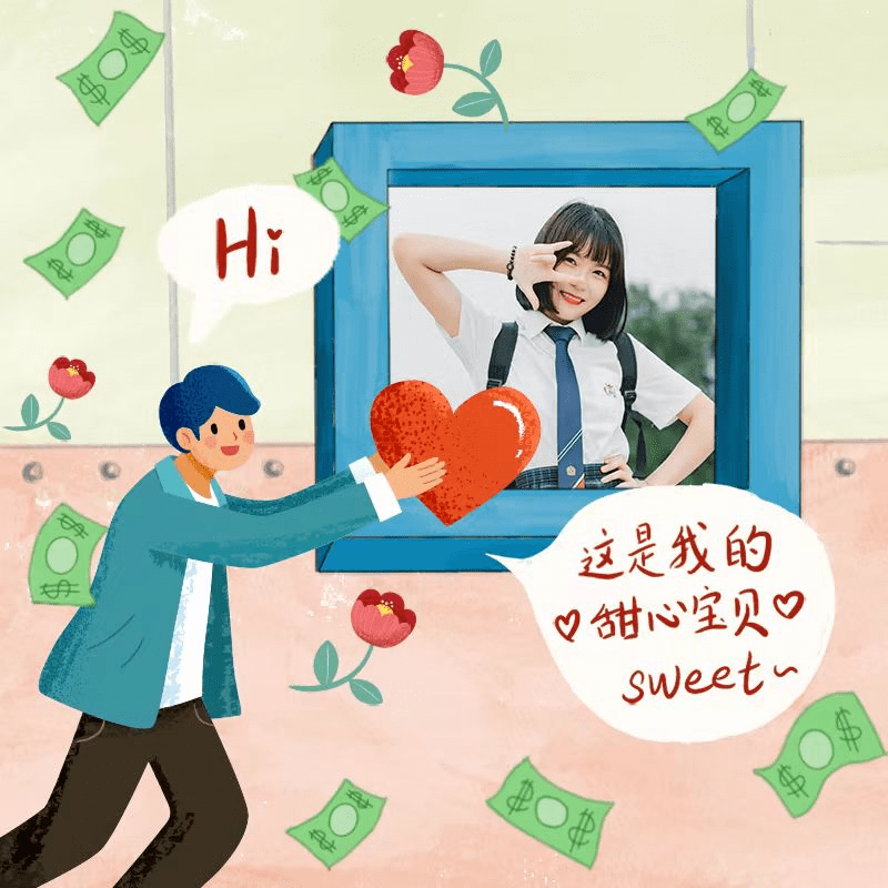 隆重推荐！睢宁本土高品质相亲平台_ning_sui_hong