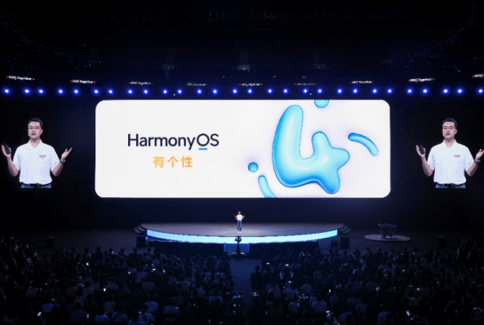 鸿蒙内核成全球首个通用操作系统获得CC EAL6+认证_华为_领域_产品