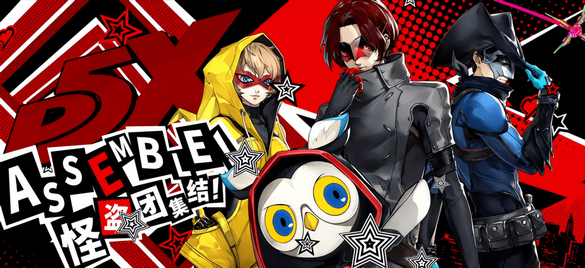 P5X带你重回学生时代，校园恋爱+异世界探险太上头了！_的战斗_敌人_面具