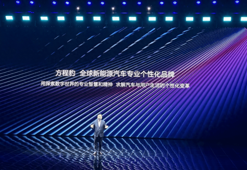 DMO平台加持，比亚迪方程豹正式发布，“583”硬派家族雏形已成_搜狐汽车_搜狐网