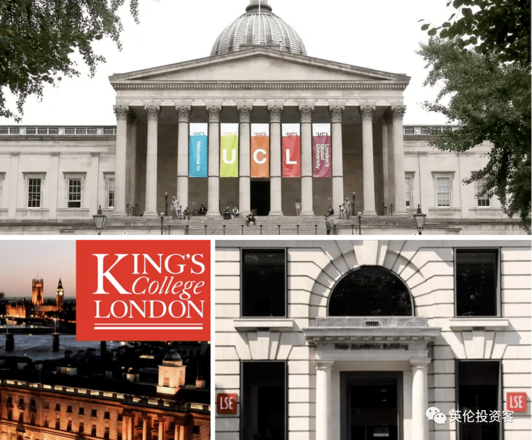 伦敦大学、国王学院房源来了！UCL/KCL/LSE买房要多少钱？_项目_大学生_到达