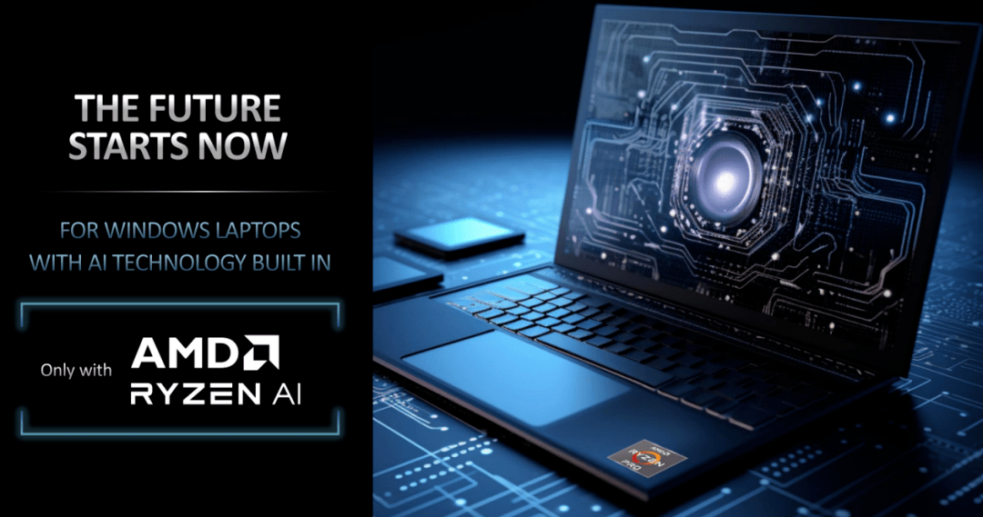 AI应用大爆发，AMD XDNA架构拿下X86 AI第一城_引擎_处理器_锐龙