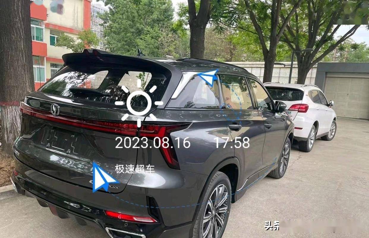 挑战哈弗H6，第三代长安CS75plus登场，犀利又帅气_搜狐汽车_搜狐网