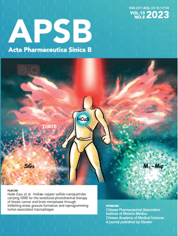 【APSB封面文章】敏化PTT的新策略——抑制SG的形成+重塑肿瘤免疫抑制微环境！_brain_治疗_癌细胞