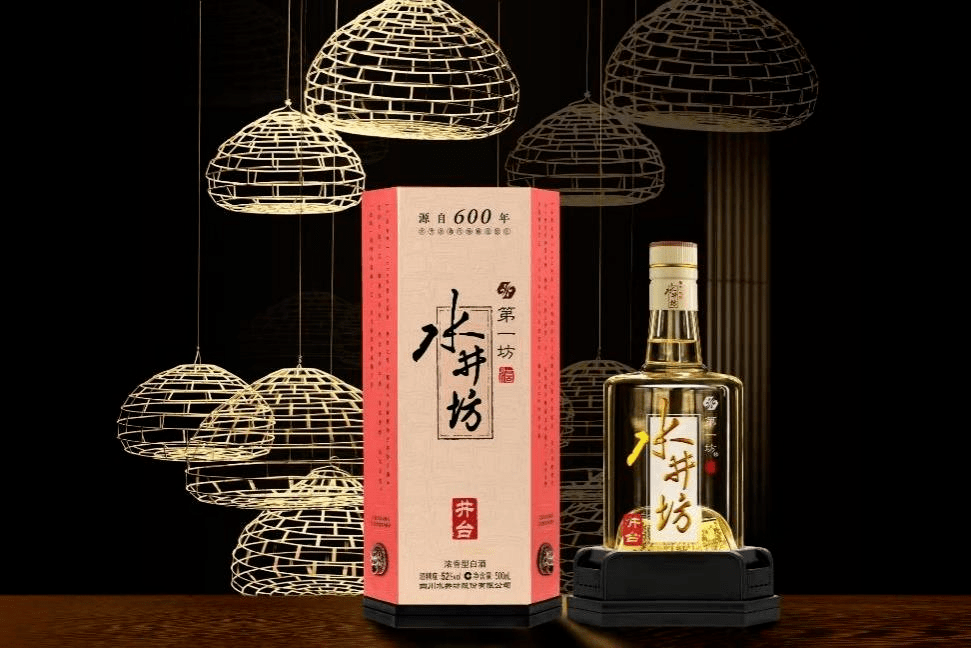 水井坊品质升级，新一代水井坊·井台备受称赞_中国_消费者_美学