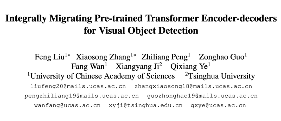 ICCV 2023 | 将MAE预训练好的Encoder-Decoder整体迁移到目标检测中_特征_尺度_进行