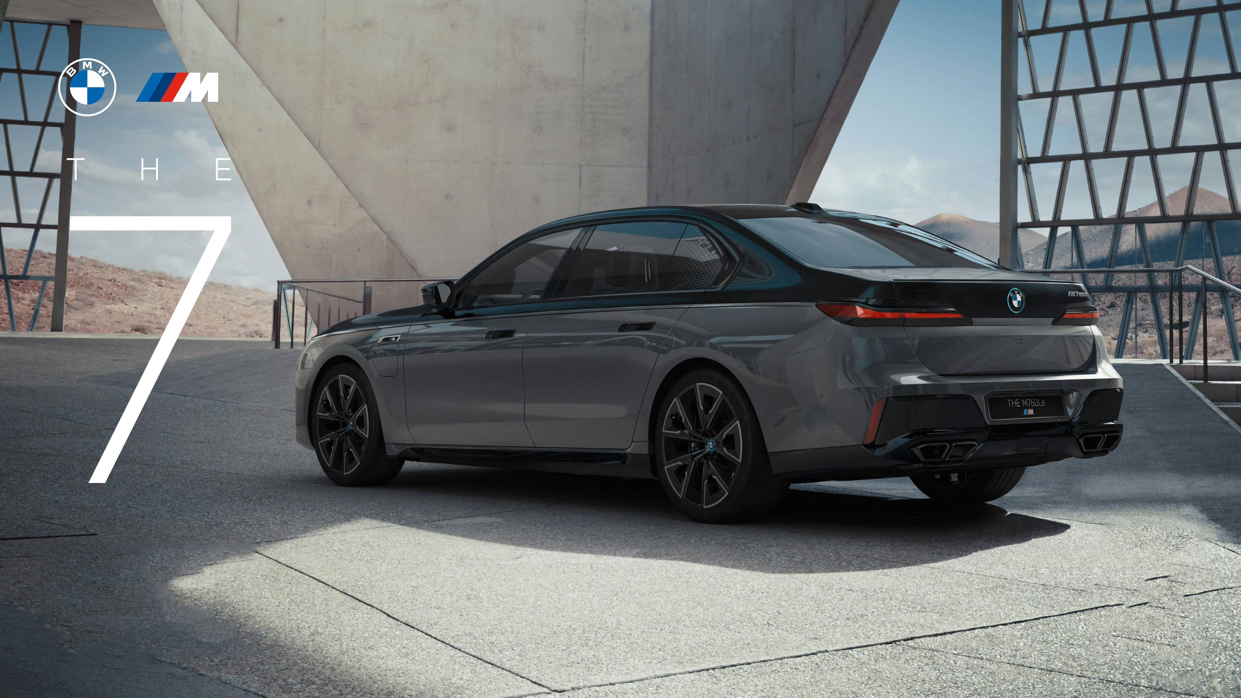 售价181.9万元起 BMW i7 M70L/M760Le上市_搜狐汽车_搜狐网