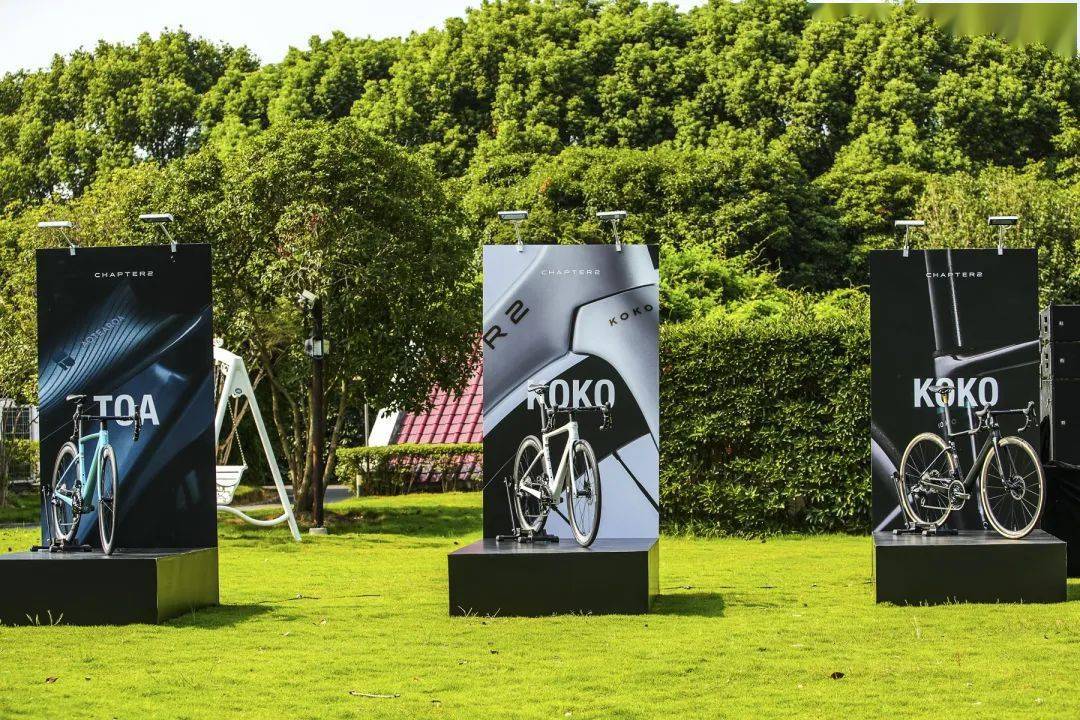 设立分公司重返中国 这一次Chapter2携四款车型亮相上海_搜狐汽车_搜狐网