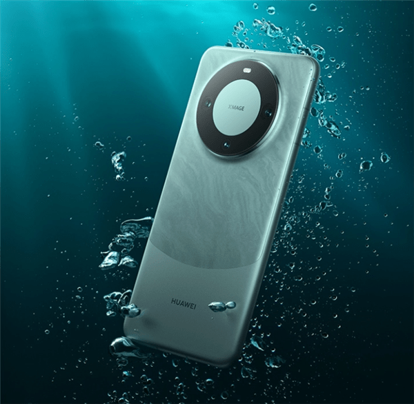 同款拼接外观设计 华为Mate 60标准版官网现身：5999元_Pro_定金_消息