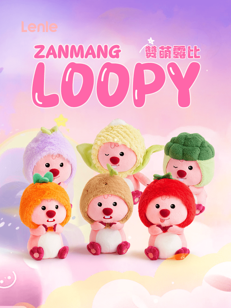 伶俐LENLE | loopy来啦！！！全国门店陆续上架_系列_广场_常州