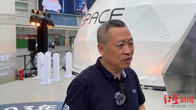 京东方科技集团董事长陈炎顺：将在西南地区打造柔性OLED显示产业集群_成都_投资