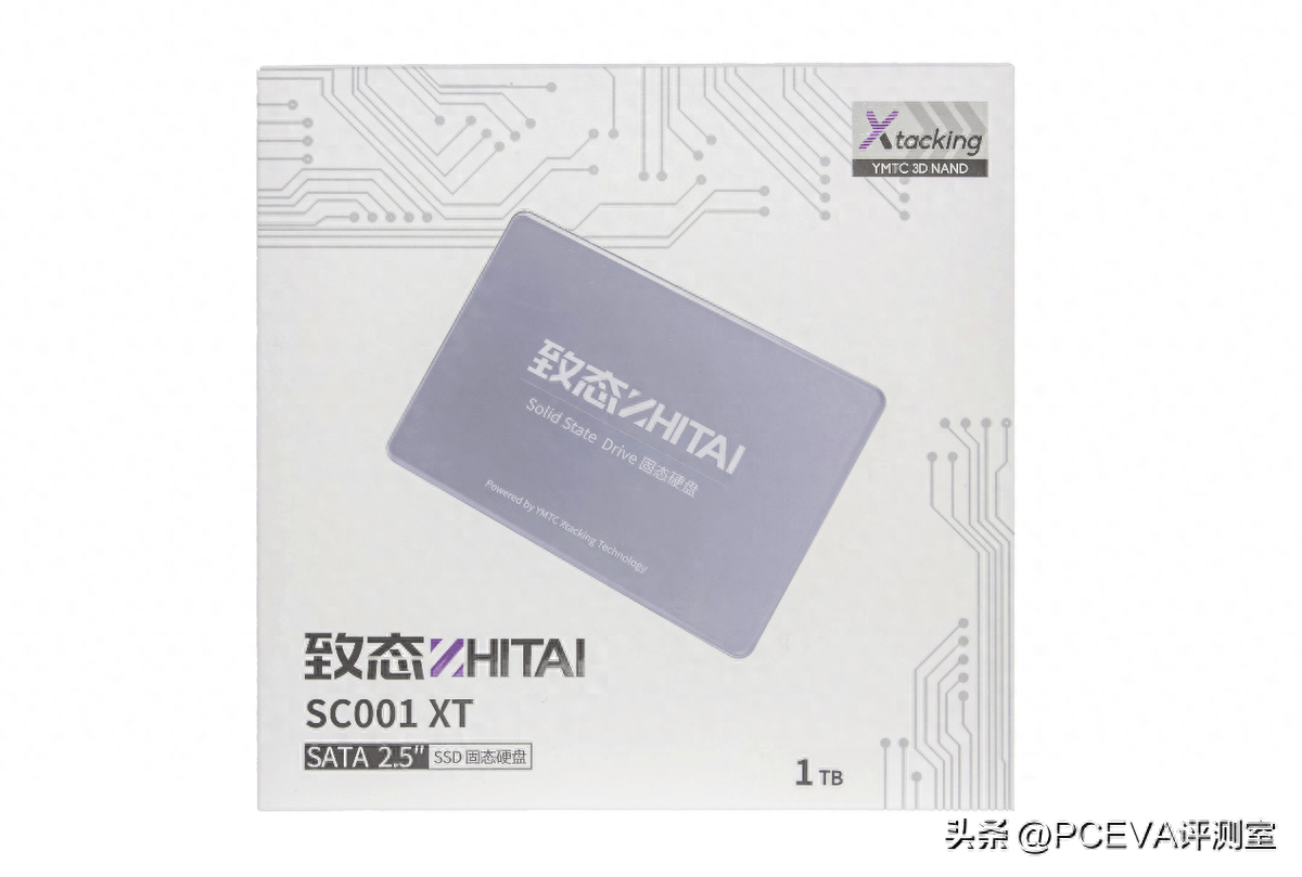 SATA SSD焕发新生：致态SC001 XT评测_测试_硬盘_数值