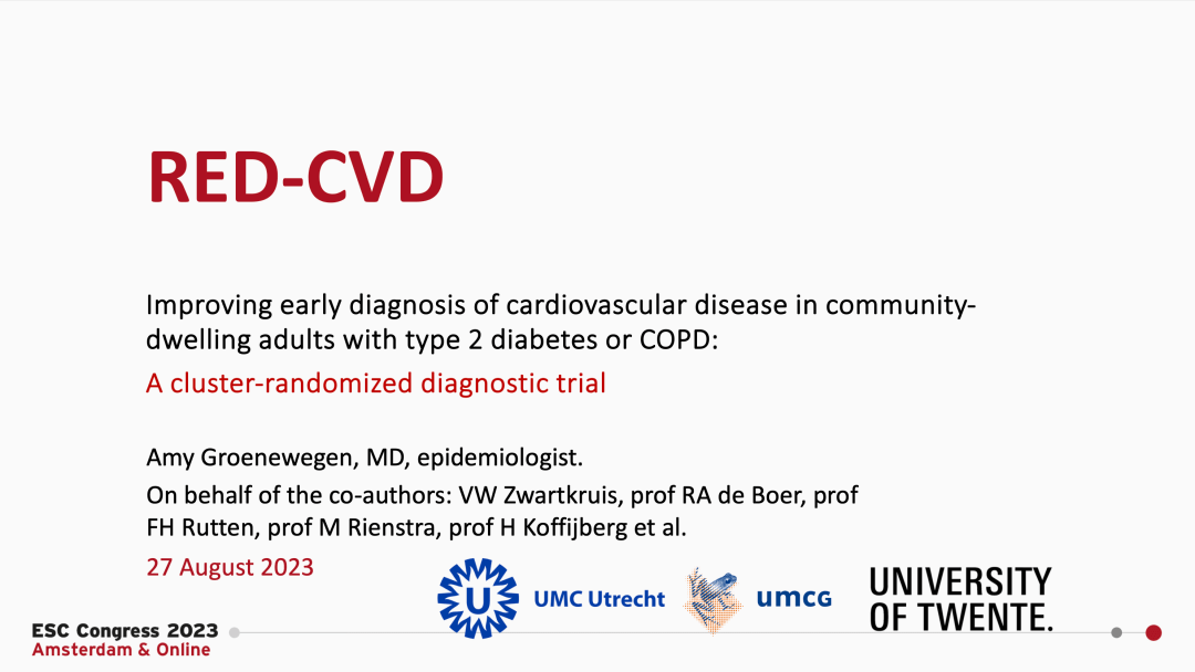 ESC 热评丨郑博教授：RED-CVD研究，改善T2DM或COPD患者心血管疾病的早期诊断_策略_发展_心力衰竭