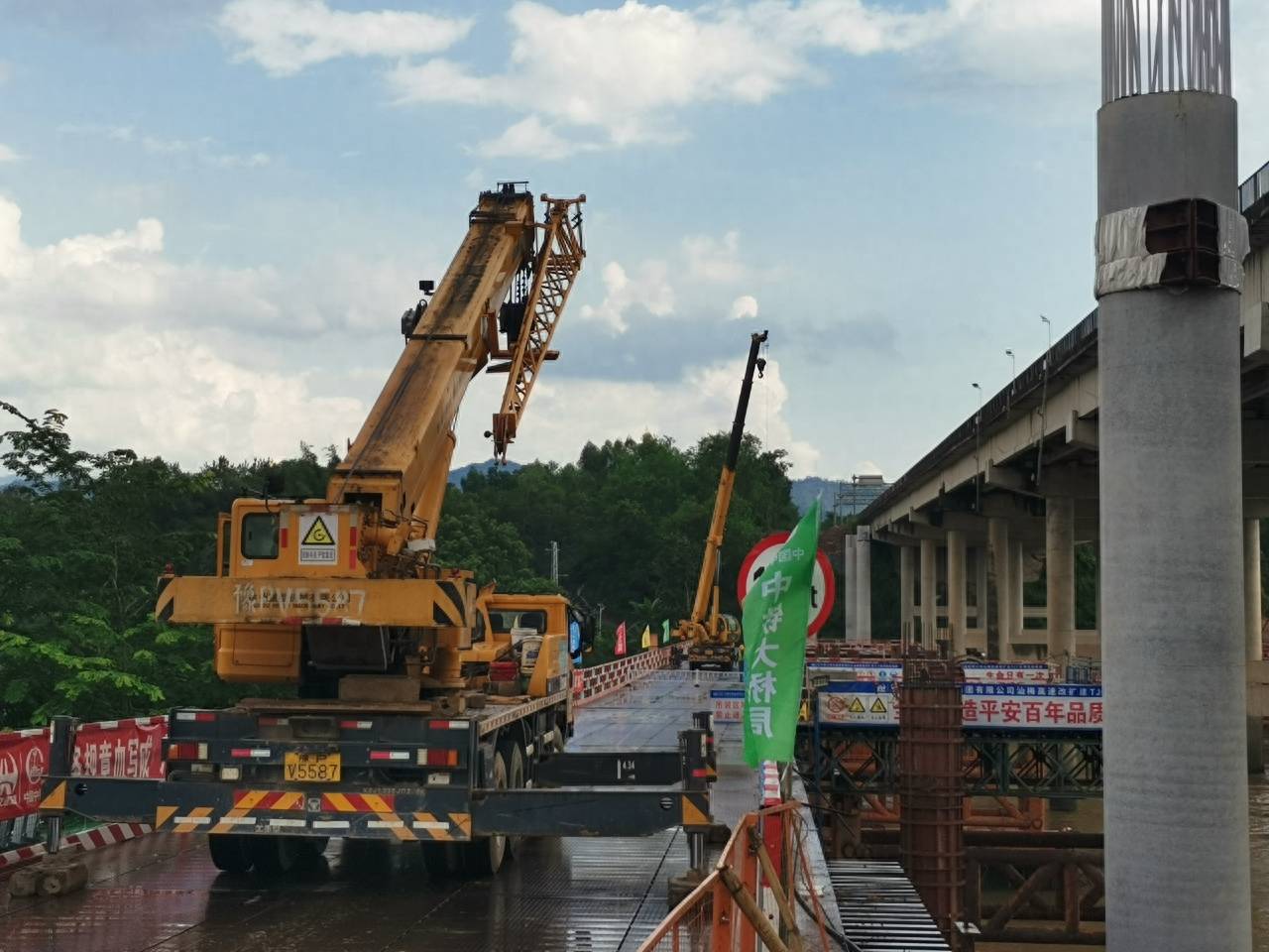 中铁大桥局汕梅高速改扩建TJ7标项目在第二阶段劳动竞赛中荣获佳绩_施工_奖项_全体