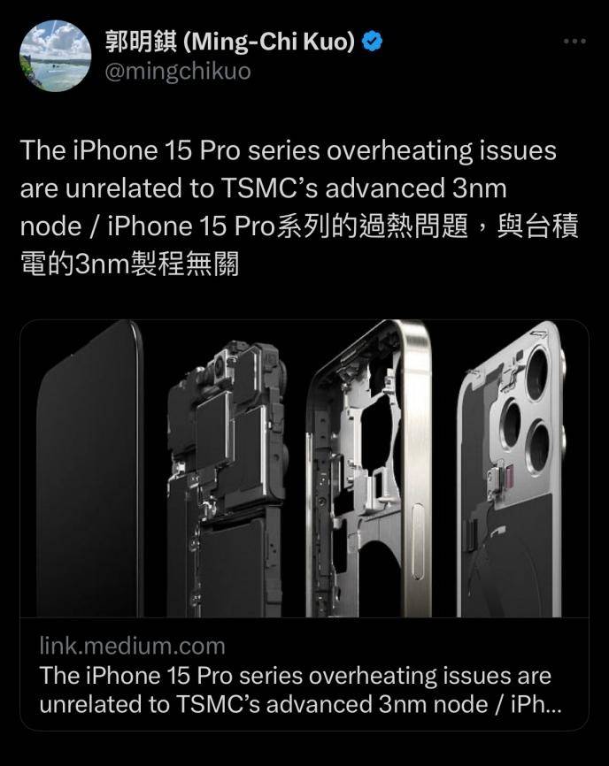 郭明錤：iPhone 15 Pro过热问题与台积电3nm无关_散热_苹果_主板