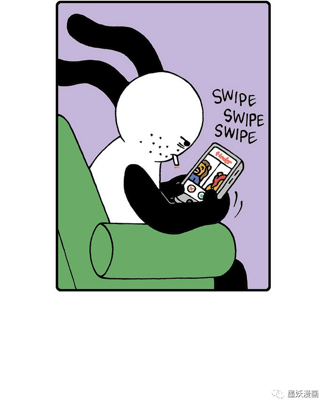 头好痒,要长恋爱脑了漫画pagelow内容