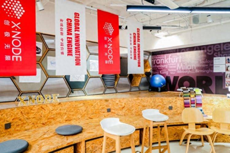 立足中国，放眼世界！来看这个孵化器的跨境孵化故事_XNode_科技_企业