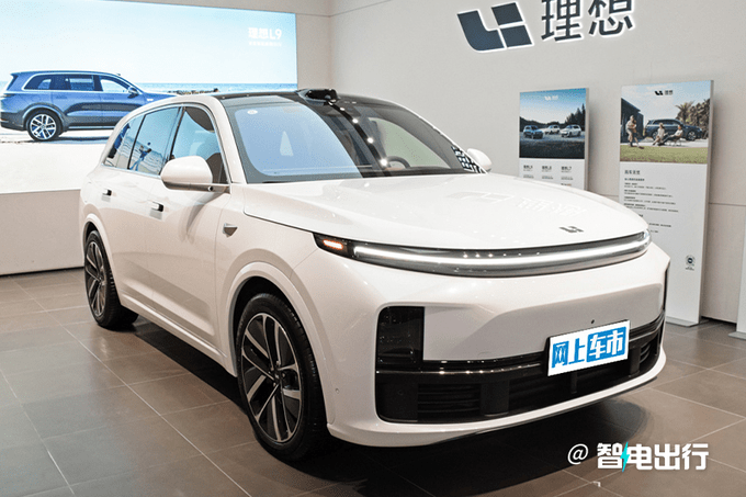 应对华为问界降价！理想L7/L8优惠3万 28.88万起售_搜狐汽车_搜狐网