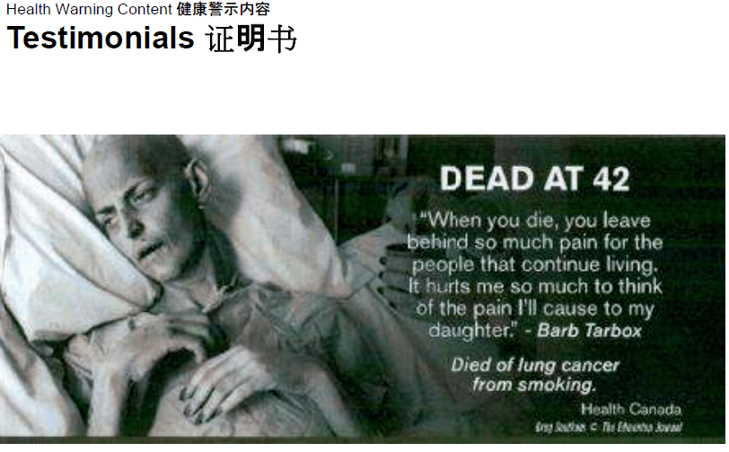 Barb Tarbox：留在加拿大烟盒包装上的时装模特（上）_演讲_化疗_因为